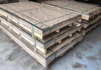 China AISI 304 Stainless Steel Sheet 2B Finish 0.5mm-3mm Thickness Plate for Industrial Use for sale