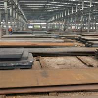 China Wear Resistant Ship Steel Plate NM450 NM500 800mm Thickness Hot Rolled Carbon Steel for sale
