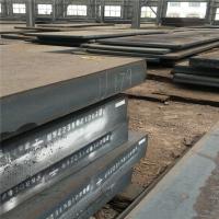 China NM450L Wear Resistant Steel Plate 6mm 25mm Thick Abrasion Resistant Steel Sheet for sale