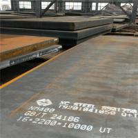China NM450L Wear Resistant Steel Plate 6mm 25mm Thick Abrasion Resistant Steel Sheet for sale