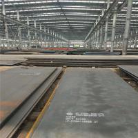 China NM450L Wear Resistant Steel Plate 6mm 25mm Thick Abrasion Resistant Steel Sheet for sale