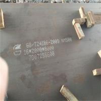 China Handdox 500 AR550 High Temperature Resistant Steel Wear Resistant Plate Sheet 5-50mm for sale