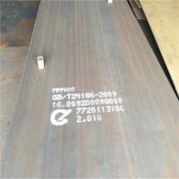 China Handdox 500 AR550 High Temperature Resistant Steel Wear Resistant Plate Sheet 5-50mm for sale