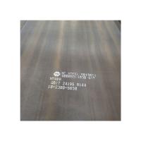 China Hot Rolled Wear Resistant Abrasion Resistant Steel Plate NM400 NM450 NM500 5mm-50mm for sale