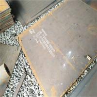 China Abrasion Resistant Steel Plate 8mm NM500 NM400 NM450 Wear Resistant Steel Sheet for sale