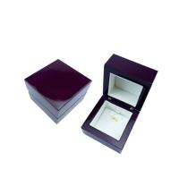 China Custom Walnut Jewelry Box with High-Gloss Finish & Velvet Interior - 0.05mm Precision Wood Cutting for sale