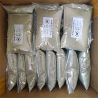 China 30/40 to 400/500 Grit Synthetic Industrial Mbd Diamond Powder for Making Cutting Tools for sale