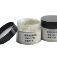 China 0.500kg Package Gross Weight Xinrui Diamond Polishing Paste for Precision Polishing for sale