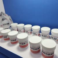 China Diamond Powder Material Diamond Compound Abrasive Lapping Paste for Precise Polishing for sale