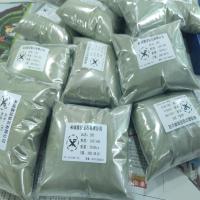 China Upgrade Your Glass Polishing Process with Xinrui Industrial Diamond Powder Grits for sale