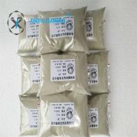 China Polish Optical Glass with Industrial Grade 0.740kg Package Gross Weight Diamond Powder for sale