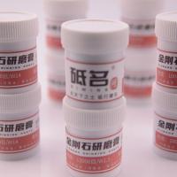 China Artificial Abrasives Source Xinrui Oil-Soluble Abrasive Paste for Surface Deburring for sale