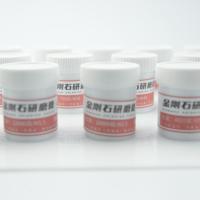 China Experience the Power of XINRUI-PASTE for Machining Abrasive Tools Oil-Soluble Paste for sale