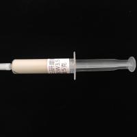China Xinrui Water-Soluble Paste The Ultimate Solution for Ceramic Processing Efficiency for sale