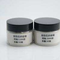 China Customized Usage Xinrui Abrasive Paste for Grinding and Polishing Tungsten Steel Molds for sale