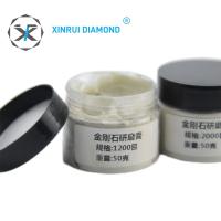 China Customized Usage Xinrui Abrasive Paste for Grinding and Polishing Tungsten Steel Molds for sale