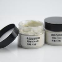 China Package Gross Weight 0.500kg Jade Crafts Grinding and Polishing with Abrasive Paste for sale