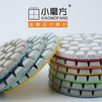 China XR Dry Polishing Pad Diamond Tool for Granite 80.00cm * 50.00cm * 30.00cm Package Size for sale