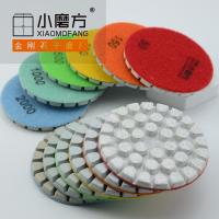 China Package Gross Weight 0.740kg Diamond Resin Binder Polishing Pad for Granite Marble Tiles for sale