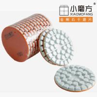 China 0.740kg Package Gross Weight Xinrui Durable Diamond Polishing Pad for Resin Binder for sale