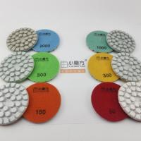 China Xinrui W1.5-W1 Diamond Polishing Pad Polishing Stage US 30 Days Refund Return refunds for sale