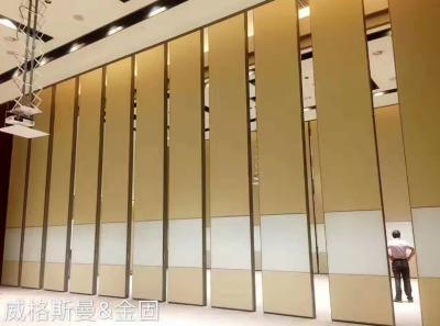 China Partition Wall / Divide Space Gala Banquet Enclosure For Banquet Halls Conference Rooms And Event Spaces for sale