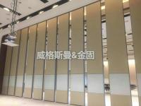 China Operable Partition Wall with Class A Fire Rating - Aluminum Frame & Soundproof Fabric Panel in Custom Sizes for sale