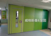 China Operable Partition Wall with Class A Fire Rating - Custom Sizes Available for Conference Rooms and Banquet Halls for sale