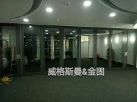 China Aluminum Alloy Frame Office Partition Wall Featuring Fireproof Aluminum or Tempered Glass Surface Material for Work Areas for sale