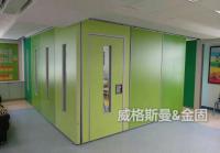 China Conference Room Soundproof Partition Wall Featuring Aluminum Alloy Frame Material Eco Friendly Construction Ideal for Workspaces for sale