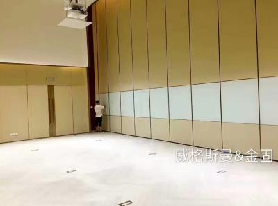 China Movable Decorative Partition Wall with Easy Installation Providing Office Privacy and Versatile Space Division Solutions for sale