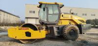 China Used Shantui SR22H 22 Ton Single Drum Compactor 2023 Fuel Efficient Engine for sale