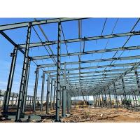 China Pre Engineered C.Z Shape Steel Channel Steel Metal Structure Workshop for sale