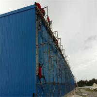 China Prefab Steel Structure Homes Lightweight Metal Shed for sale