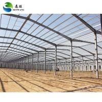 China Customized Storage Steel Construction Warehouse Building In Industrial And Commercial Fields for sale
