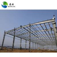 China Customizable Steel Structure Warehouse offering spacious and durable solutions for industrial production lines and equipment storage needs for sale