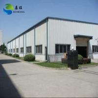 China Custom Steel Structure Building for Industrial Warehouse for sale