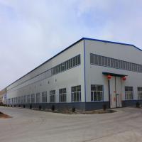 China Low Maintenance Customizable Steel Structure Workshop Q235b Raw Material For Construction for sale