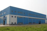 China Galvanized or Painted Steel Structure Warehouse with Short Installation Time and 50 Years Warranty for Secure Material Handling for sale