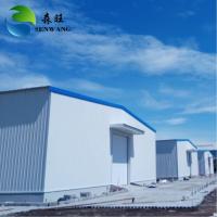 China Custom Steel Structural Building with Skylight and Grid Support for sale