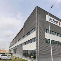 China GB Standard Steel Structural Building with Skylight Lighting for sale