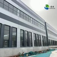 China Waterproof Steel Structure Warehouse with Optional Thermal Insulation and Customized Size for Industrial Storage for sale