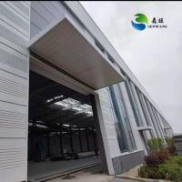 China Earthquake Resistant 7~9 Grade Steel Structure Warehouse with Fireproof Waterproof Windproof Features and Solid H-shape Steel Beam for sale