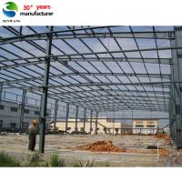 China Heavy Steel Structure Warehouse with Customization Options, Fast Installation, and Anti-corrosion Paint for sale