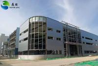 China Sandwich Panel and Steel Sheet Cladding Metal Structure Warehouse Offering Hot Rolled Welded H Section Steel Beam for Material Handling for sale