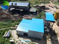 China Hot Rolled Welded H Section Steel Column Steel Structure Warehouse Incorporating Welded Connection Type and Galvanize Or Painted Surface for Industrial for sale