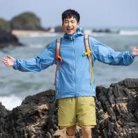 China Custom UPF50+ Waterproof Windproof Outdoor Hooded Coat Sun Protection Jacket with Cool Touch for sale