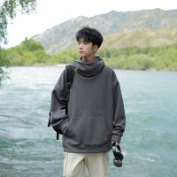 China Vintage Washed Loose Casual Hoodie High Street Face Cover Sweatshirt For Social Anxiety for sale