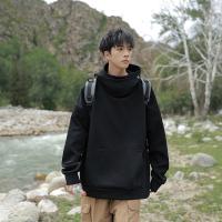 China Vintage Washed Loose Casual Hoodie High Street Face Cover Sweatshirt For Social Anxiety for sale