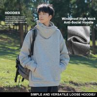 China Vintage Washed Loose Casual Hoodie High Street Face Cover Sweatshirt For Social Anxiety for sale